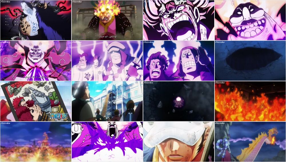  OP EP 1067 FHD [1080p (source)]
