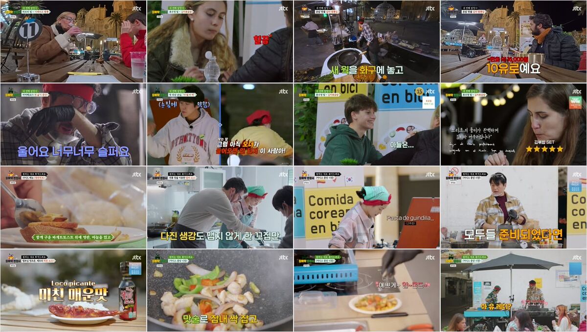 STREET.FOOD.BIKERS.E05.250506.720p-NEXT