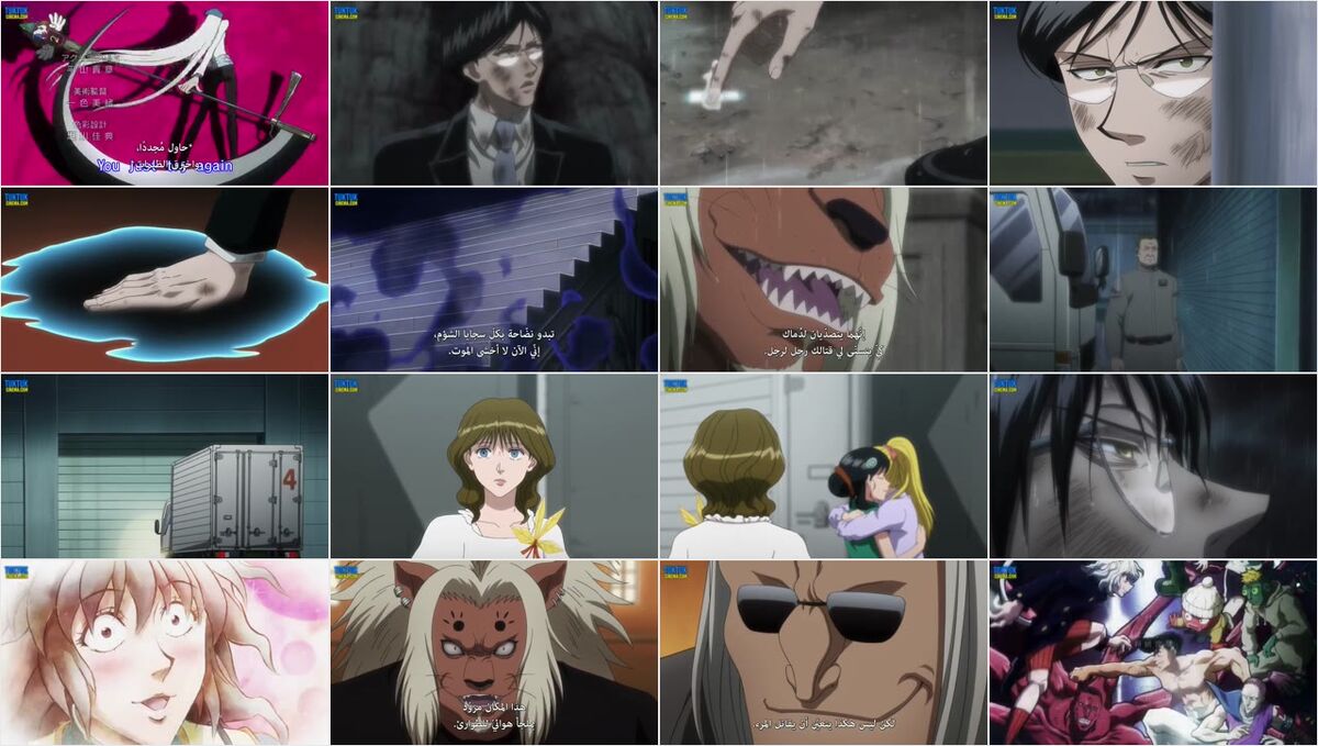 [ZIMABADK] HXH-EP106 [360p]