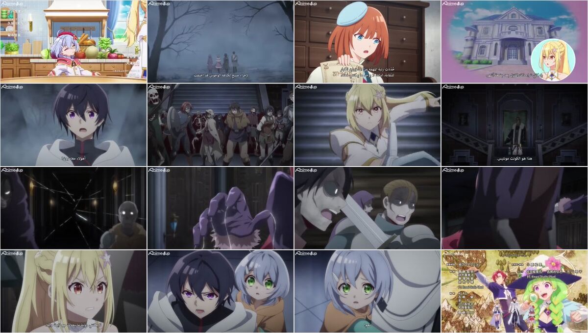 Hazure Skill Kinomi 3 [360p]