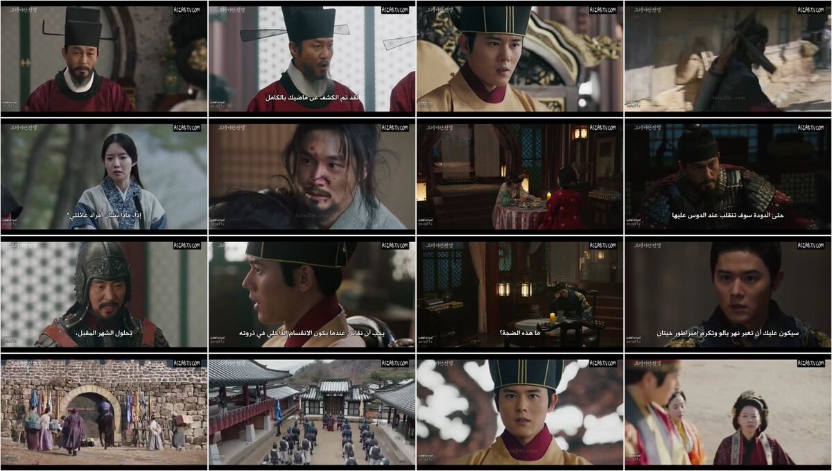 Goryeo Khitan War 27 [360p]