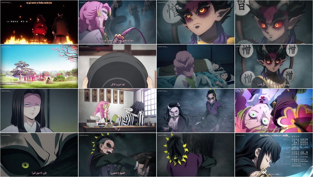 [ZIMABADK] KNYKNSH-EP10 [480p]