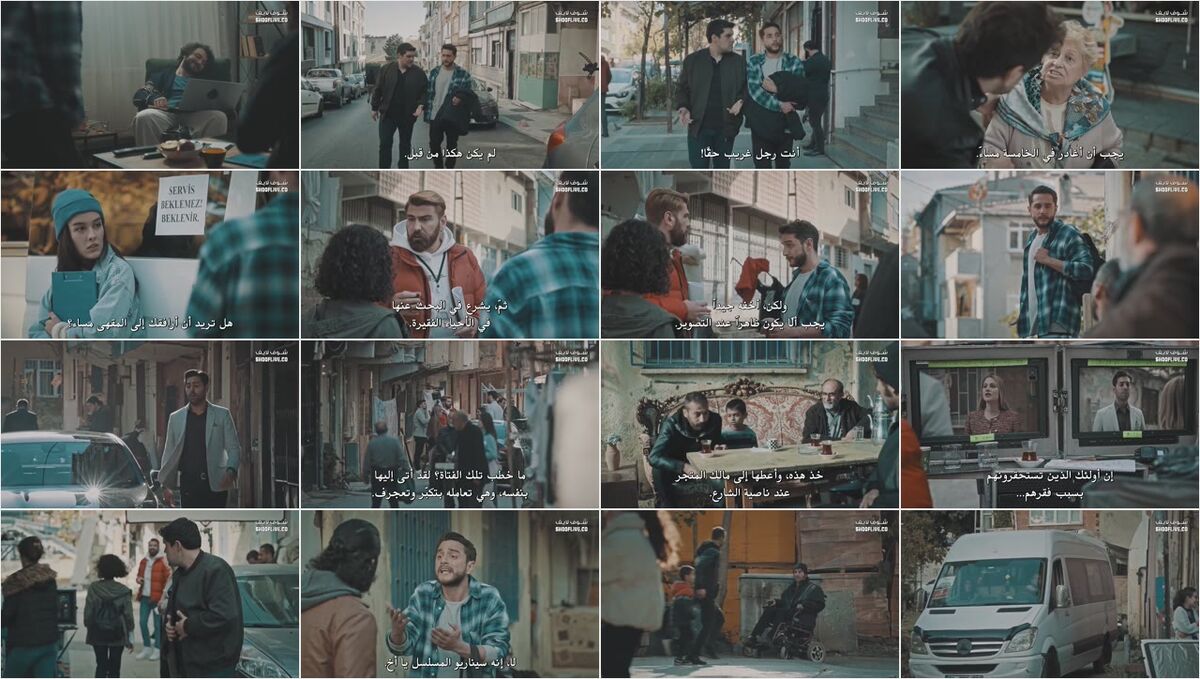 Yardimci Oyuncu S01-E03