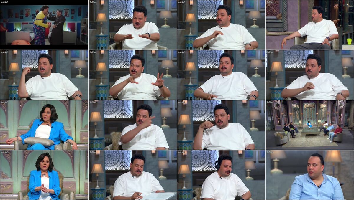 [arabseed] Sa7bt El Sa3ada 2025 Mustafa Ghareb 720p