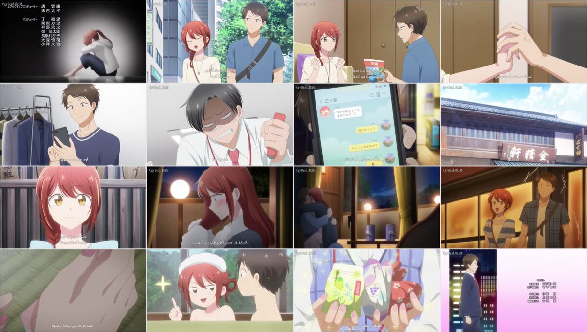 Kono Kaisha Ni Suki Na Hito Ga Imasu E05 EgyDead CoM