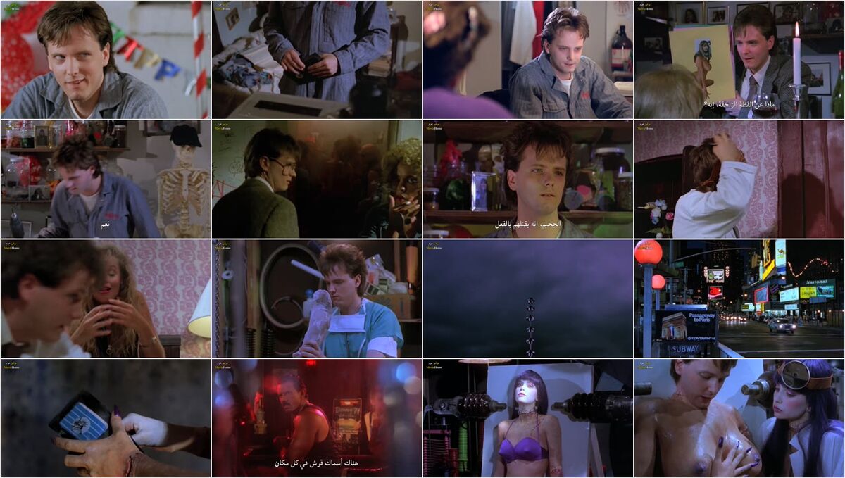 Frankenhooker 1990 1080p ARNG MovizHome