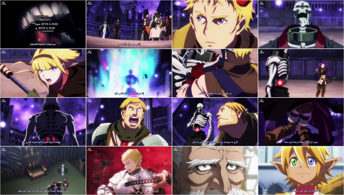 ZIMABADK Overload S3EP08 360p