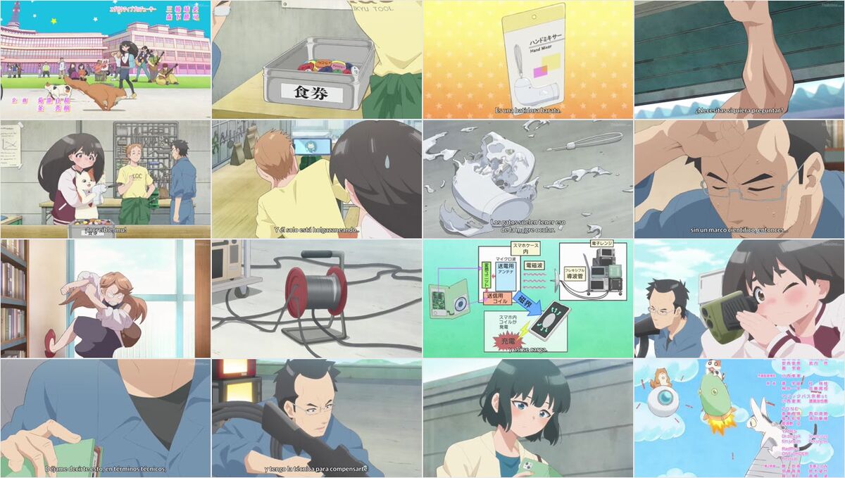 uchuujinmuumuu-4