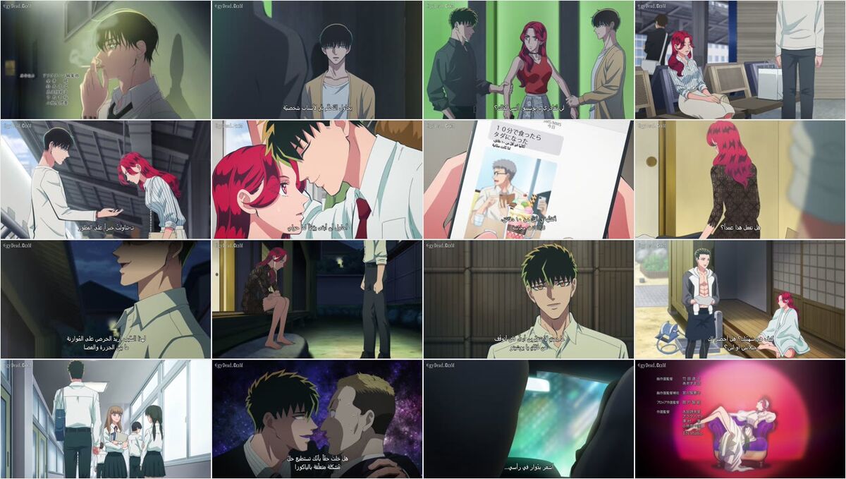 Yakuza Fiance E04 EgyDead CoM