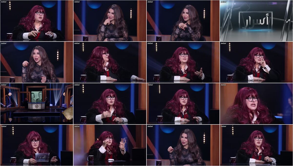 Watch [arabseed] Asrar 2025 Farida Seif Nasr Ep18 720p