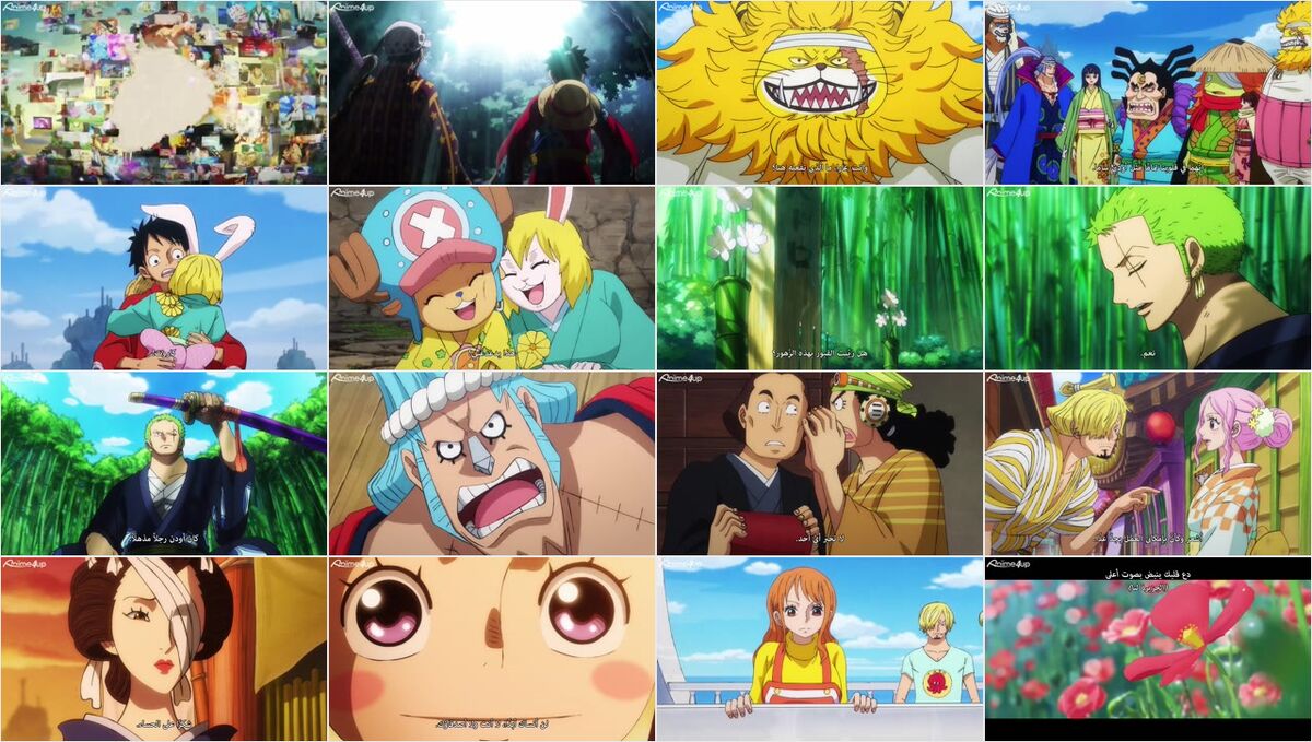  OP EP 1084 FHD [480p]