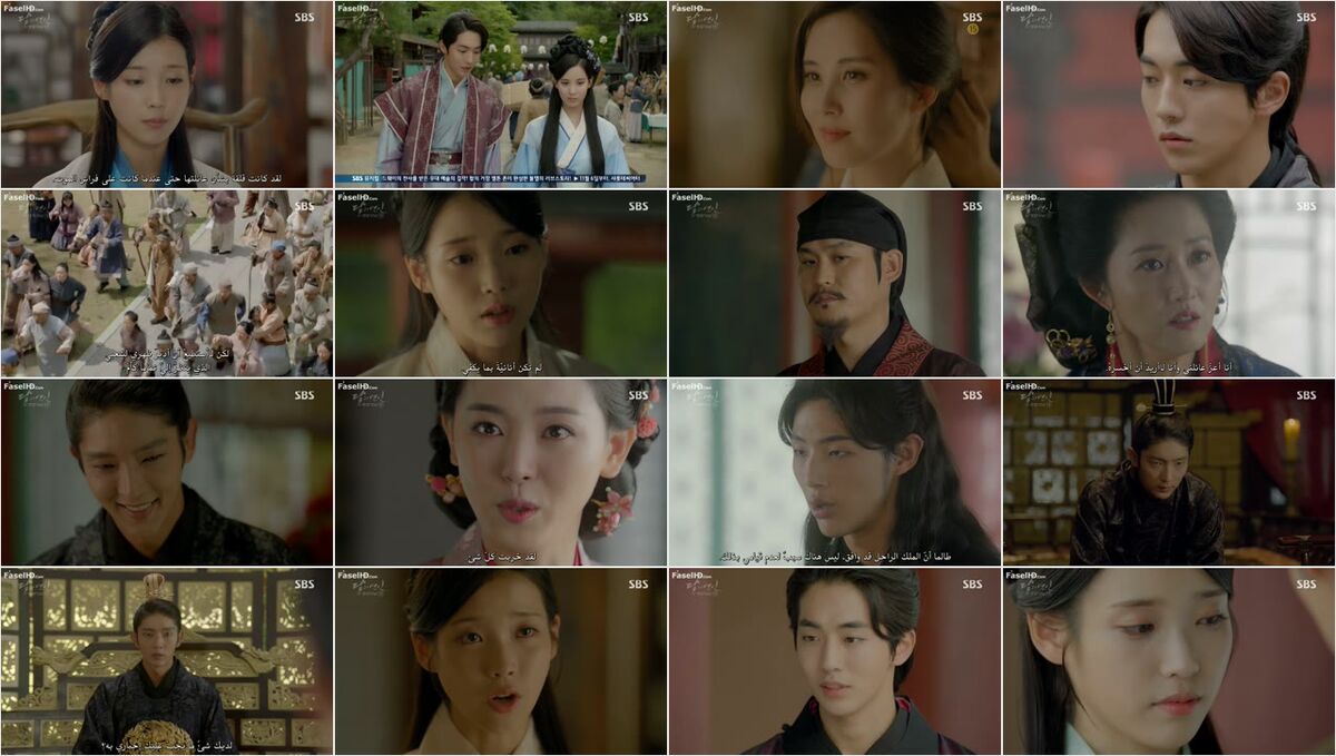 Moon Lovers Scarlet Heart Ryeo E19