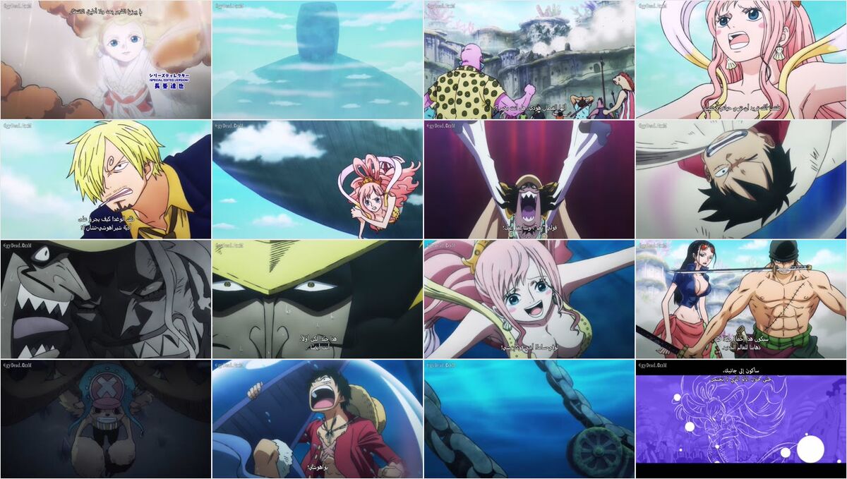 One Piece FMI Remaster E18 EgyDead CoM