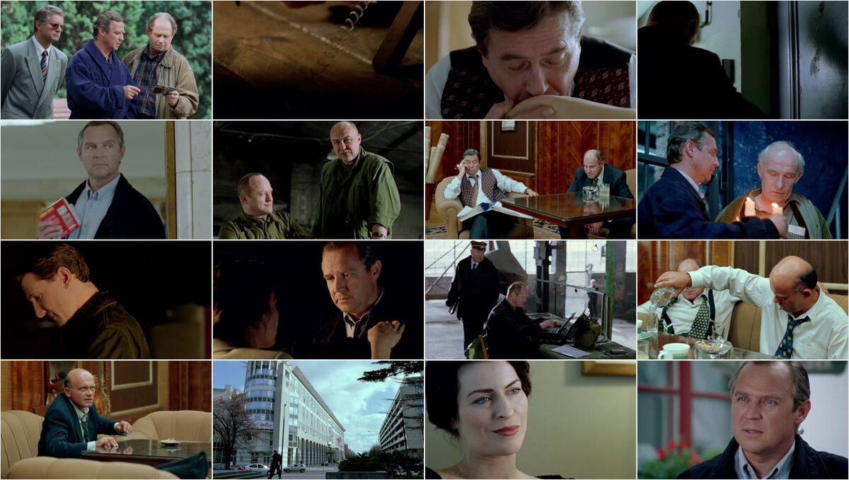 Ekstradycja 3- odc  9 - rekonstrukcja filmowa, Oglądaj na TVP V