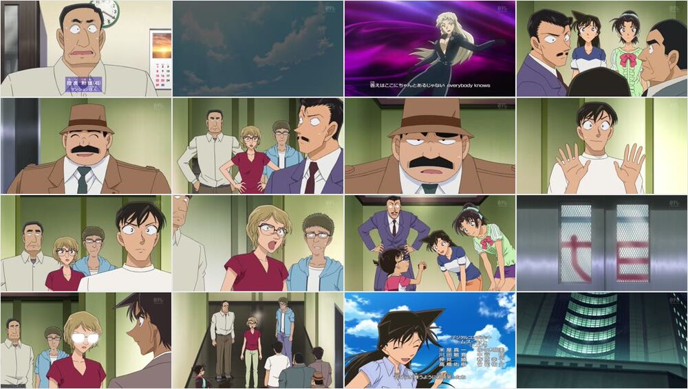 Detective Conan - 764 - Delitto in ascensore - parte 2