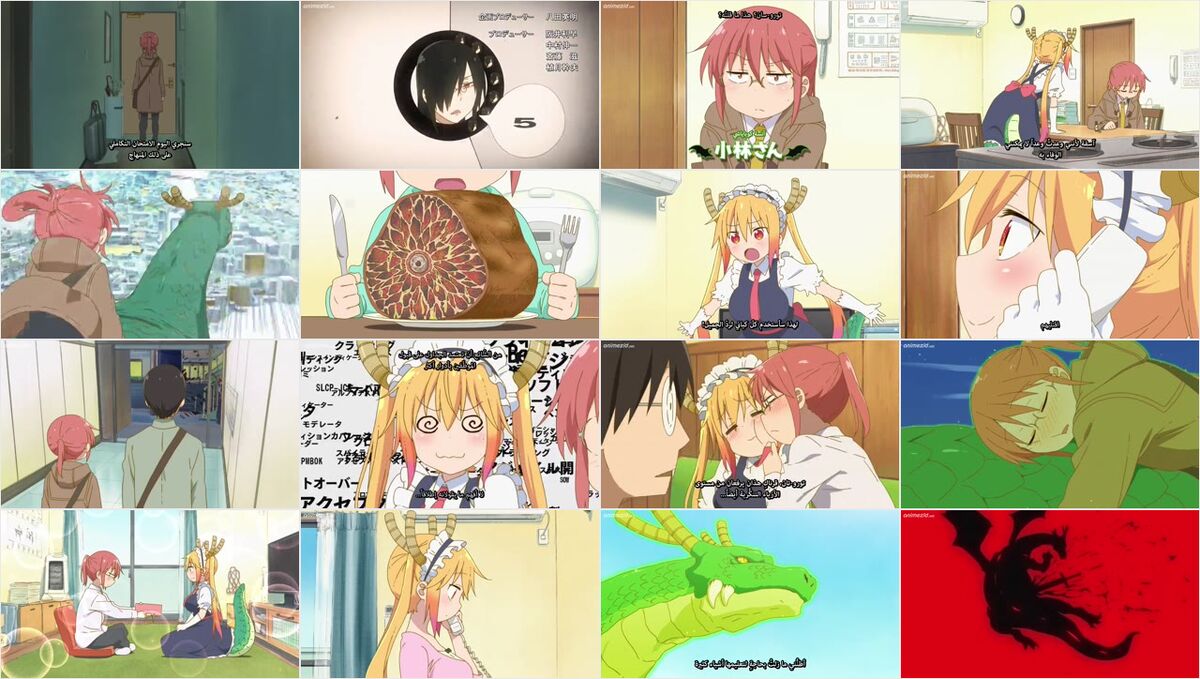 Kobayashi-san - 01  [480p]
