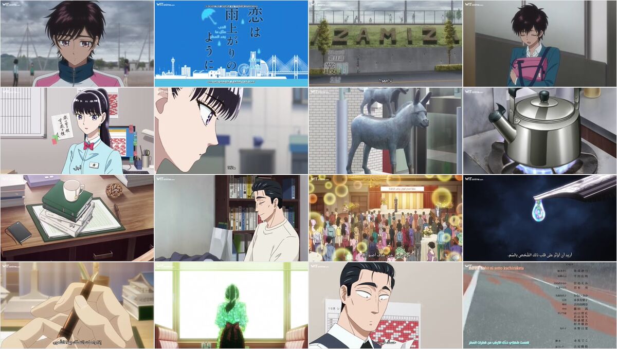 [ZIMABADK] KWANYN EP 11 FHD [480p]