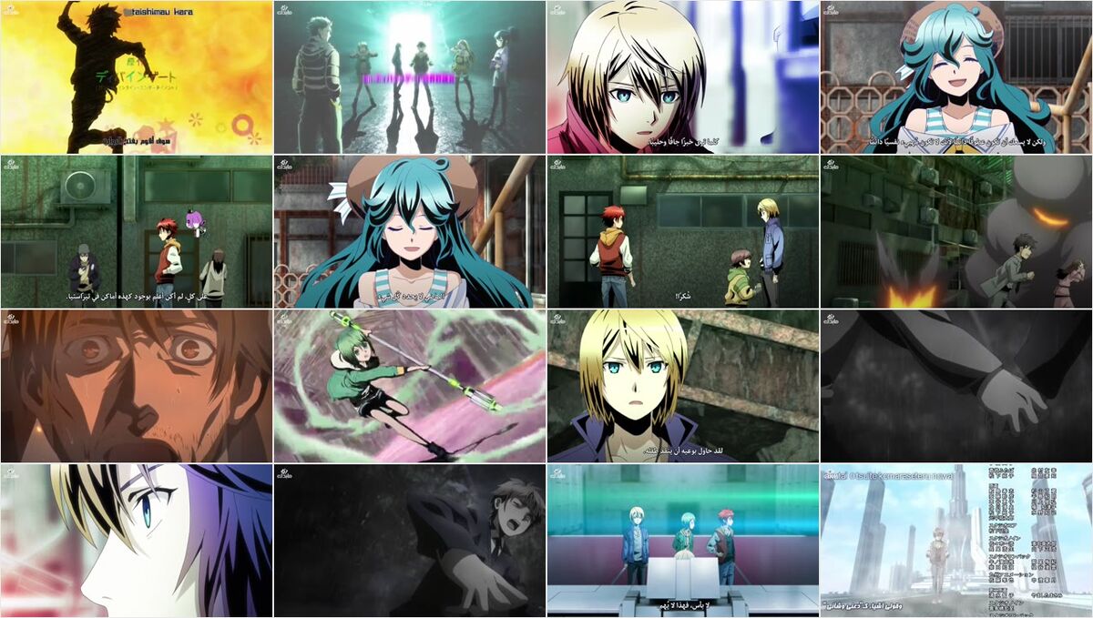 [ZIMABADK] Divine Gate 02 [480p]