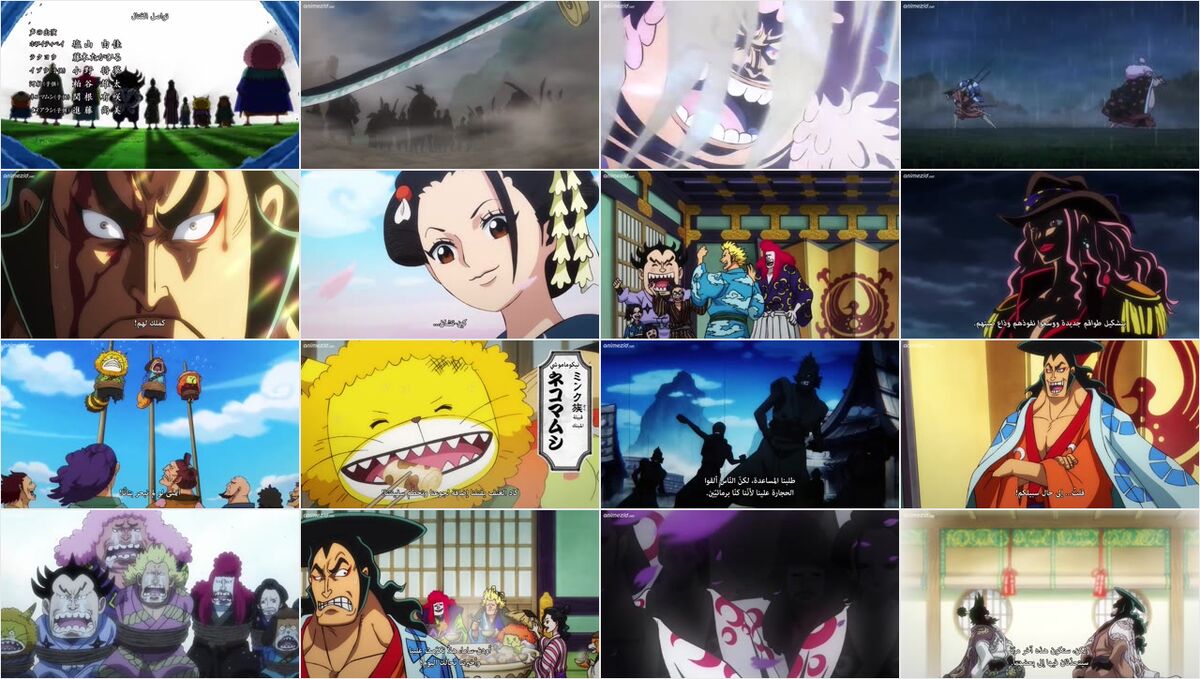  One Piece - 962  [360p]