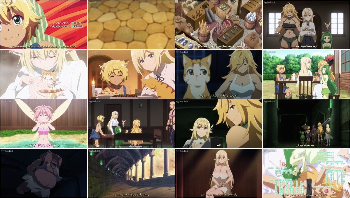 Beheneko E08 EgyDead CoM