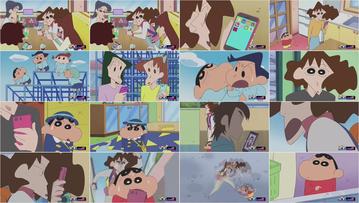 Shinchan Horror Secretory App