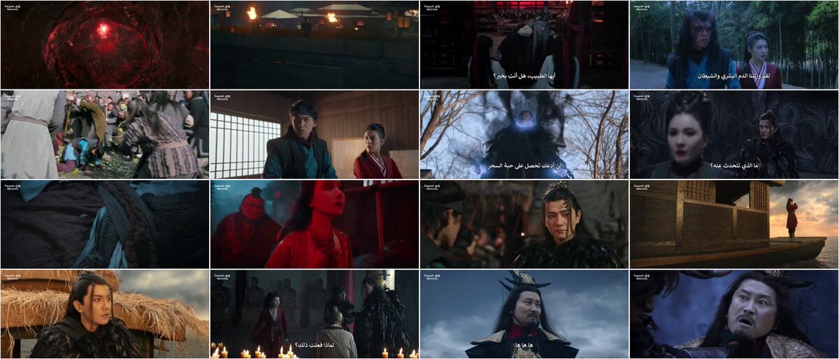 Fate of Devil Devastation 40 2023 41 new 720p WEB-DL WECIMA XYZ