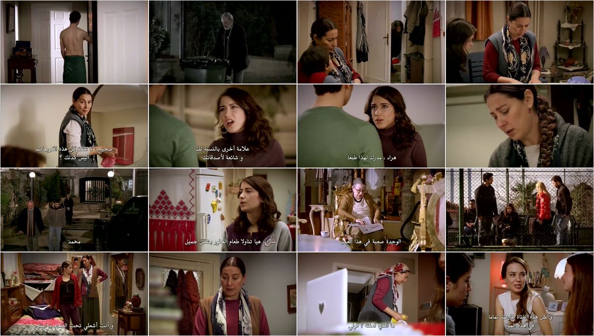 Asmitha Fri7a EP04 Eshq WebDl