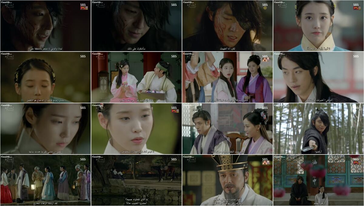 Moon Lovers Scarlet Heart Ryeo E04