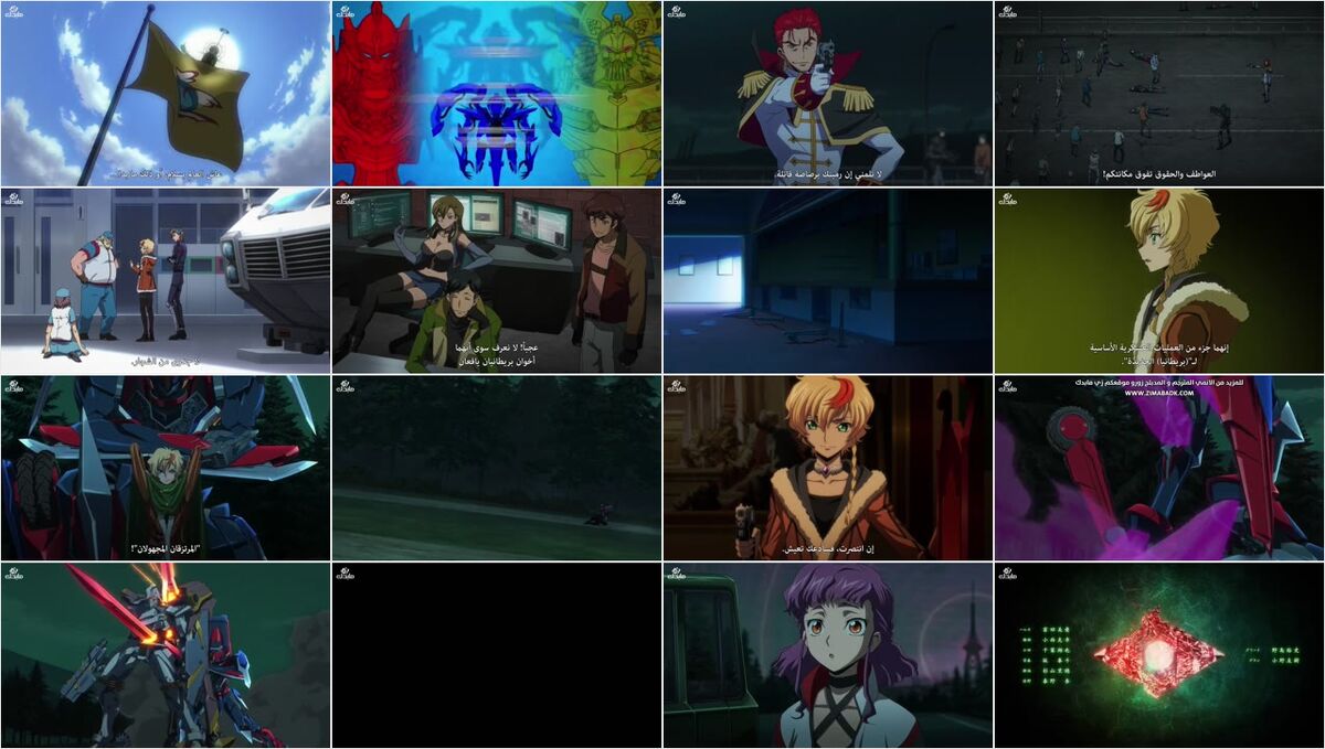 [ZIMABADK] CGDNR-EP01 [480p]