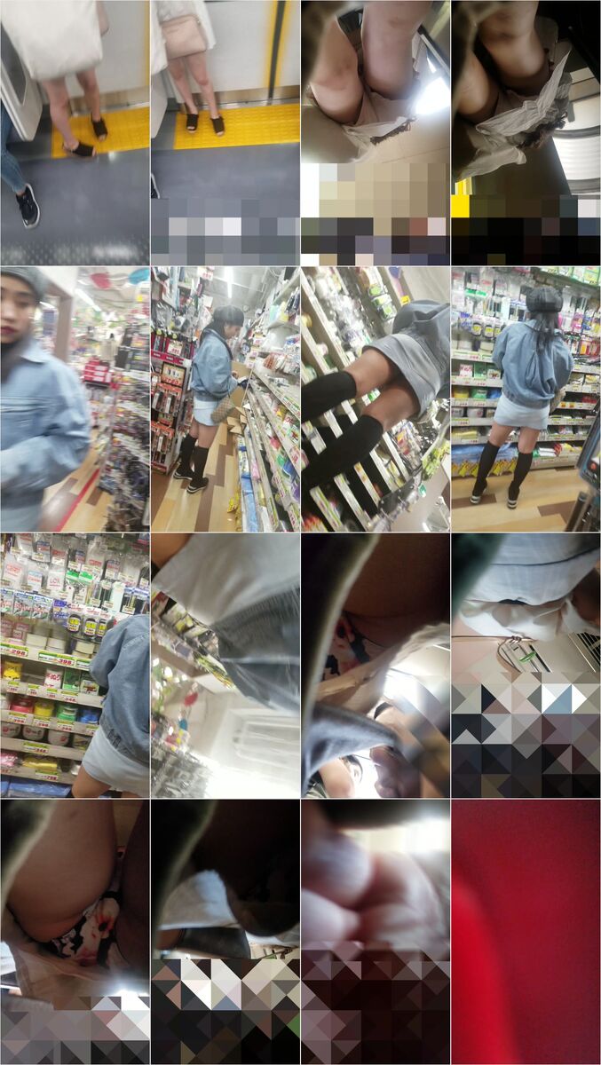 ppde64189797646464645455555