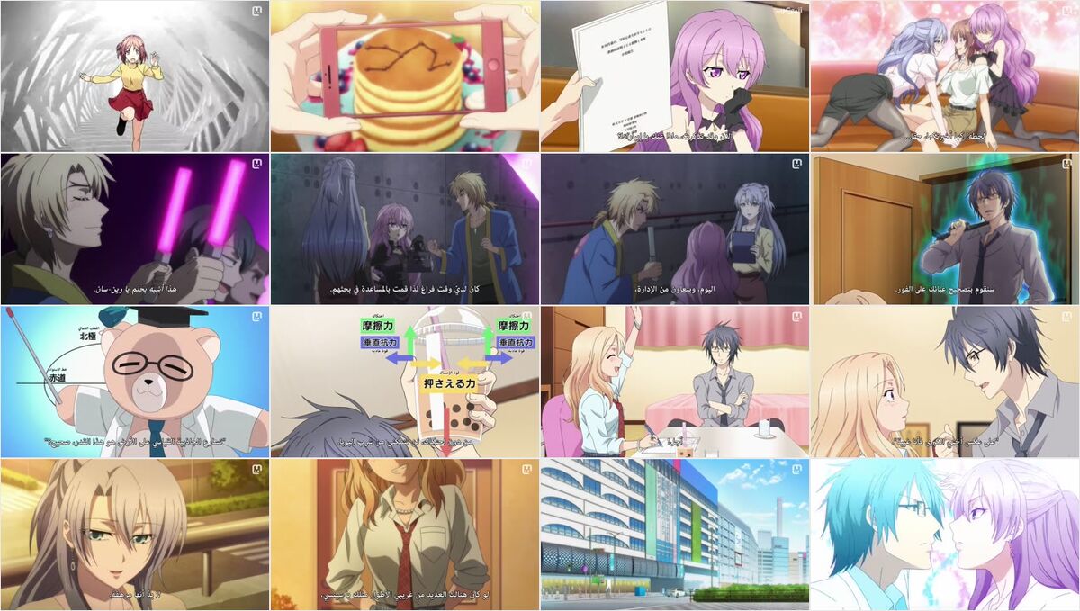[ZIMABADK] RGKNONDSS E04 [480p]