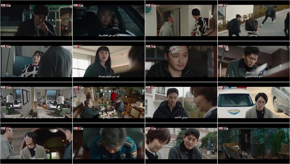 Snow White Must Die 6 [480p]