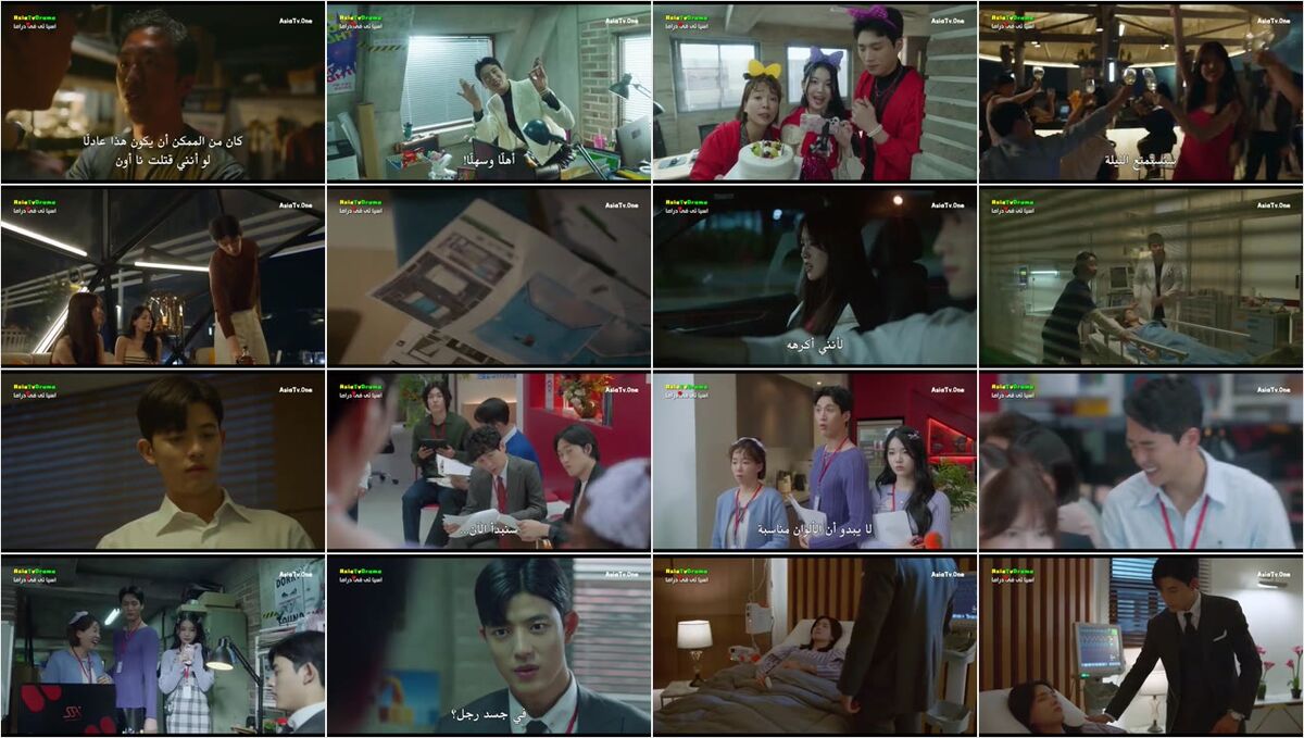 Branding in Seongsu 6 [360p]