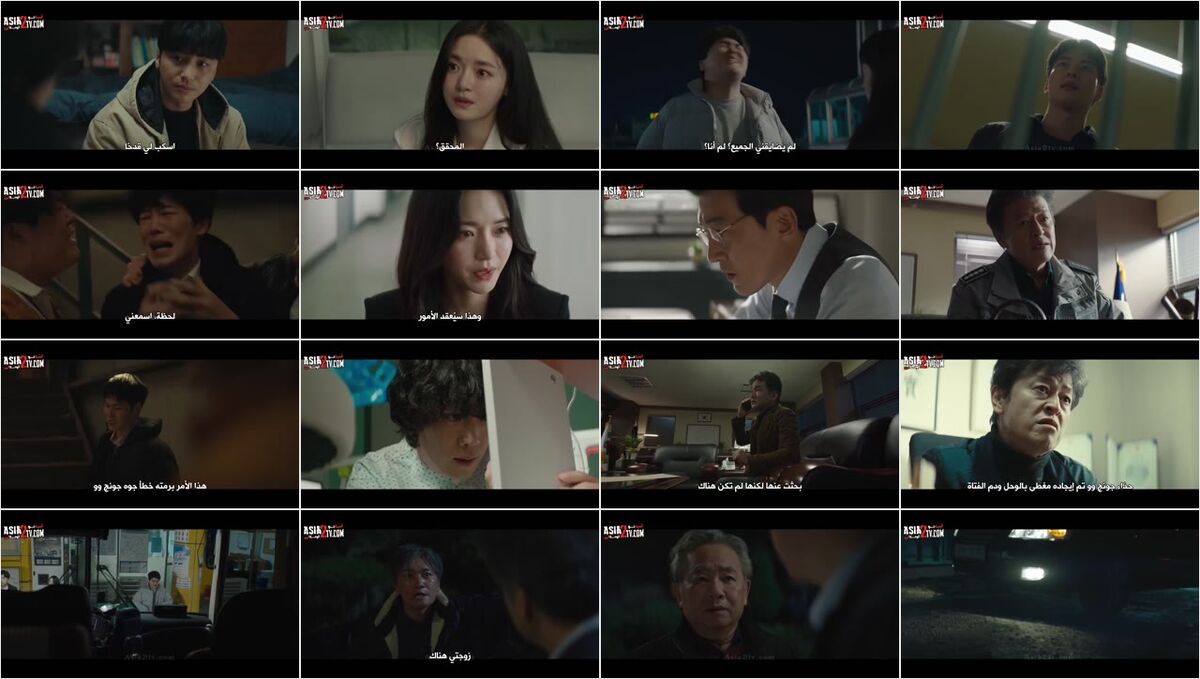 Snow White Must Die 10 [480p]