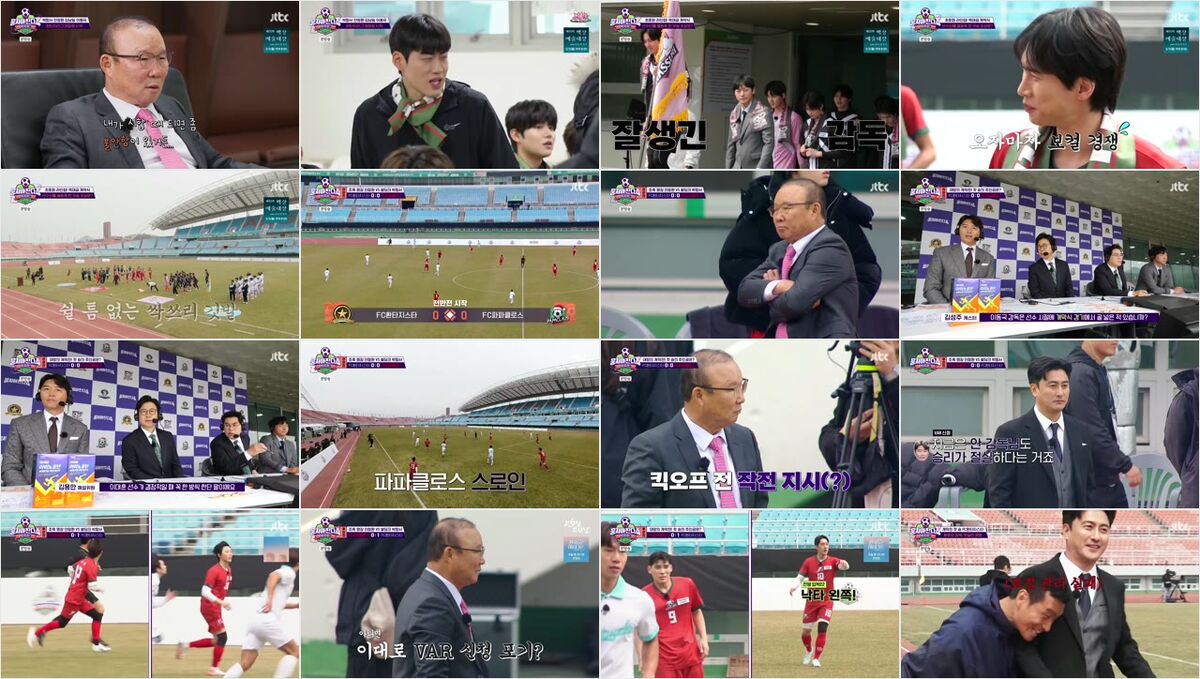 Gentlemens.League4.E05.250504.720p-NEXT