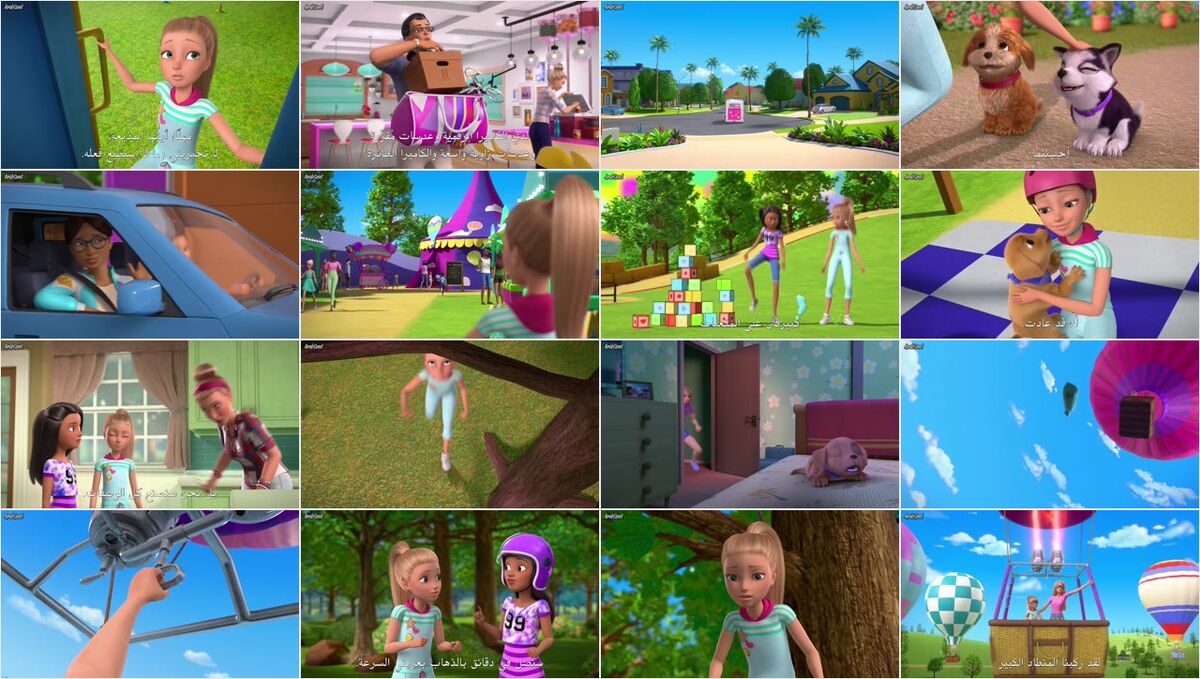 Barbie and Stacie to the Rescue 2024 [source]