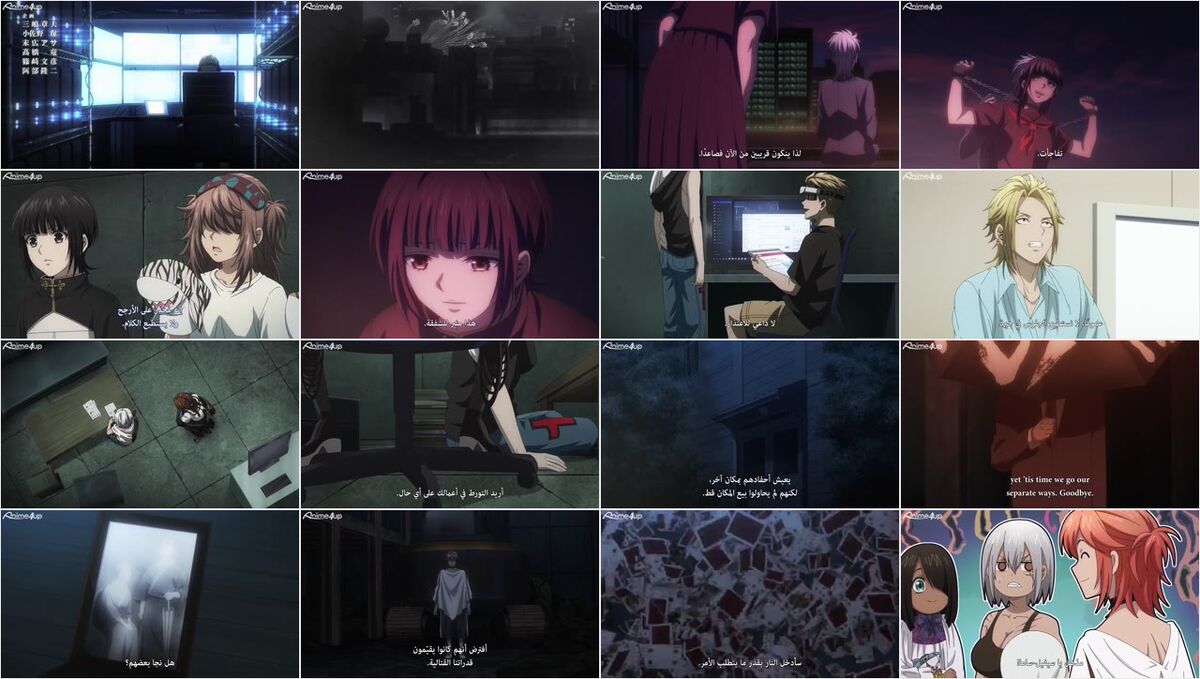  DMDPP2 EP 10 FHD [480p]