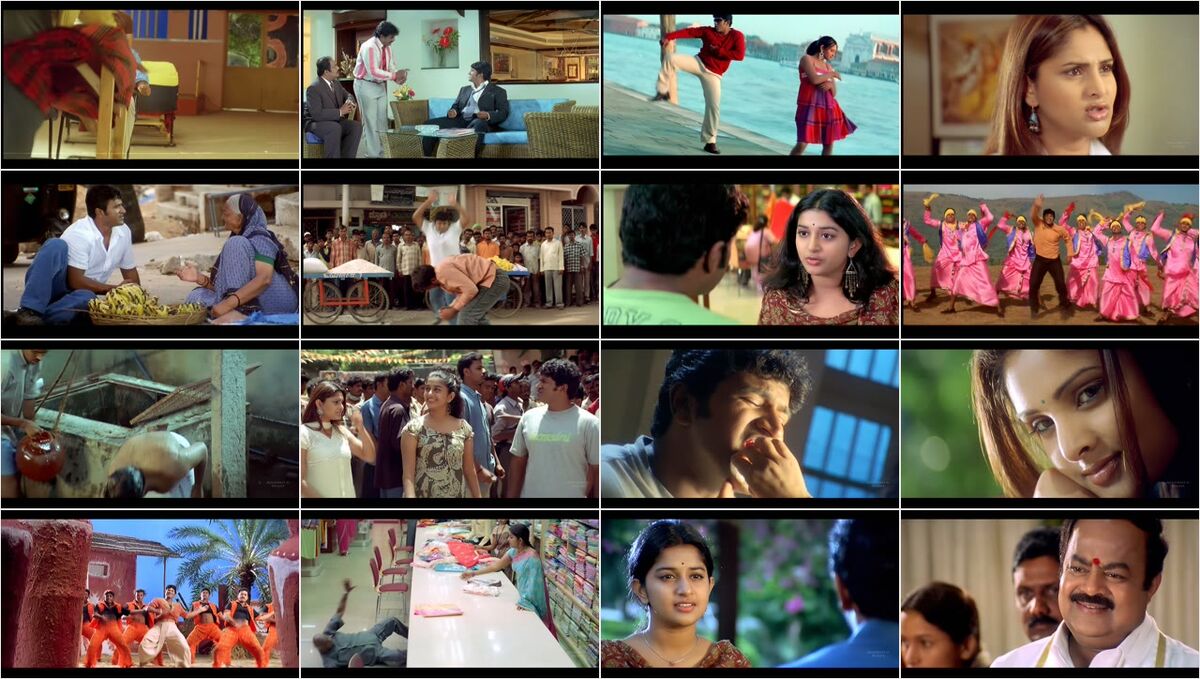 Arasu (2007)