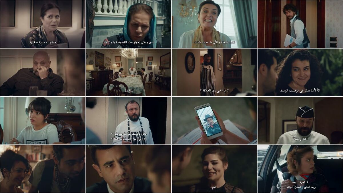 Hayat Şarkı S02-E34