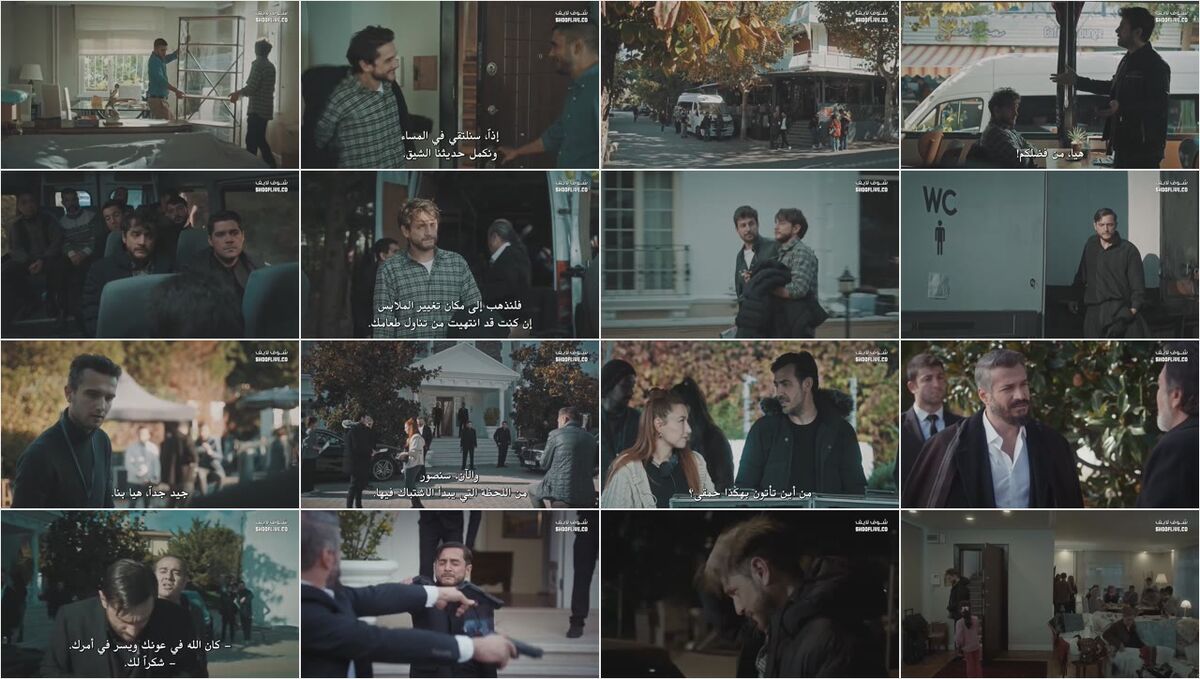 Yardimci Oyuncu S01-E01