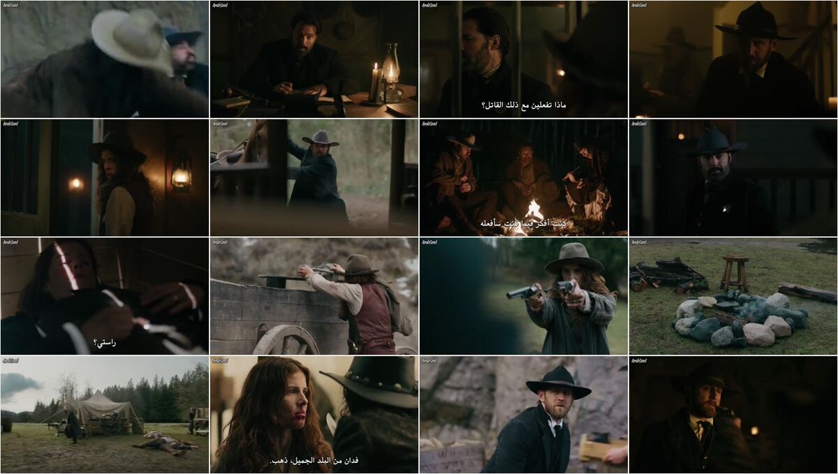 Calamity Jane 2024 [480p]
