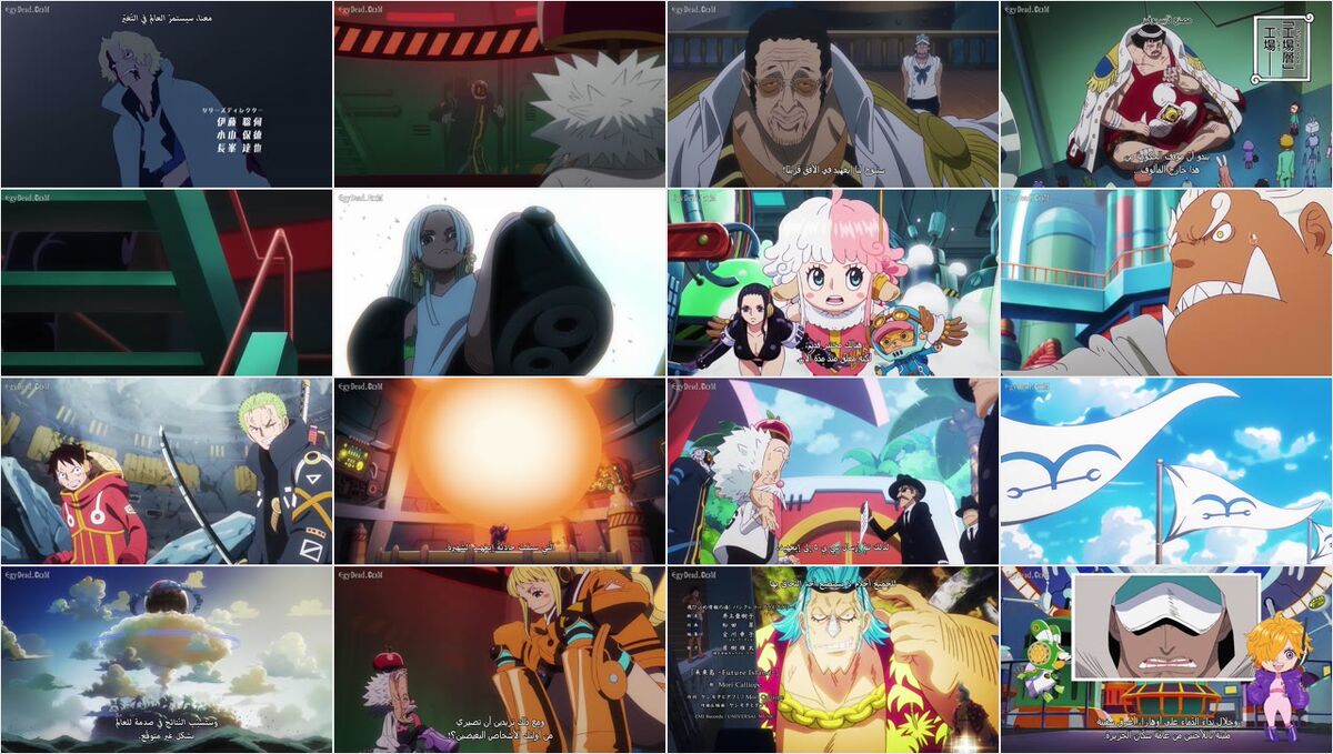 One Piece E1111 EgyDead CoM