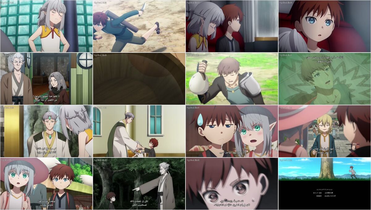 The Beginning After the End E06 EgyDead CoM