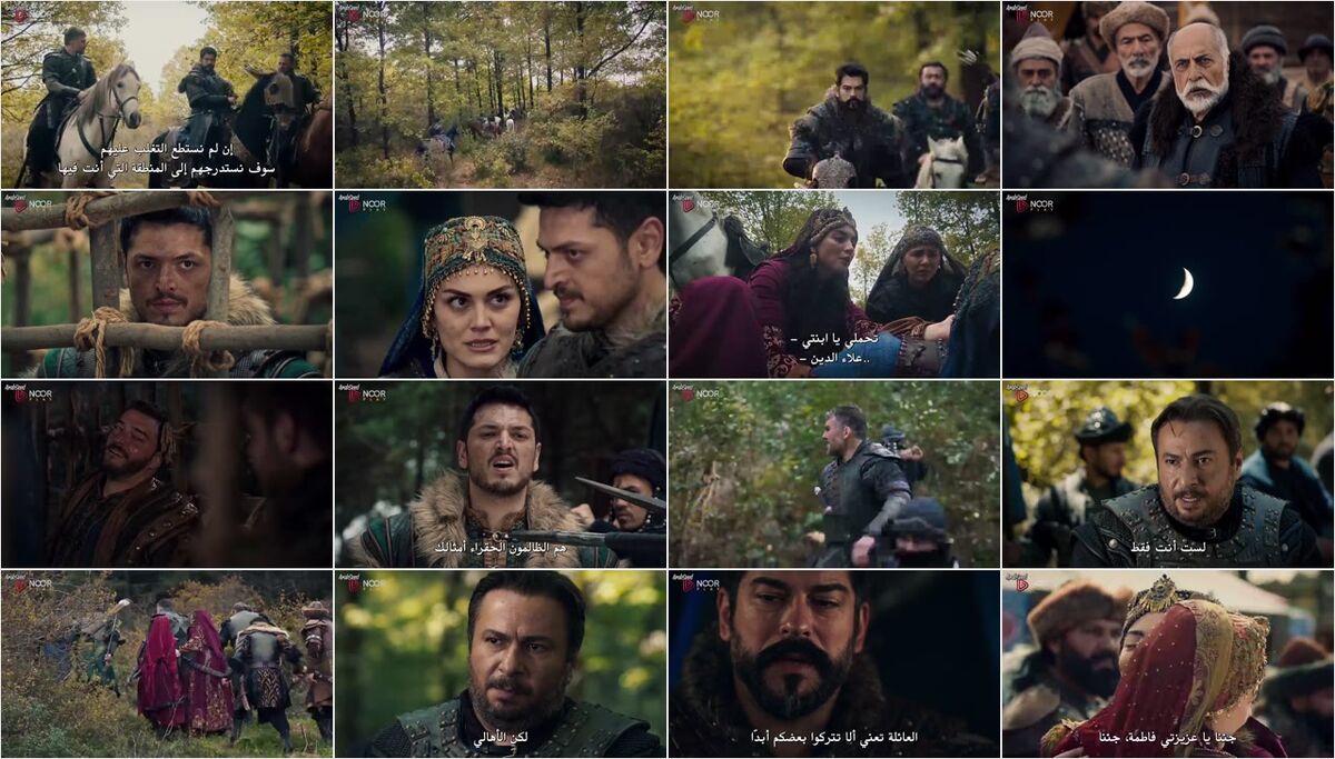Kurulus Osman S06 Ep26 CiNEMATY