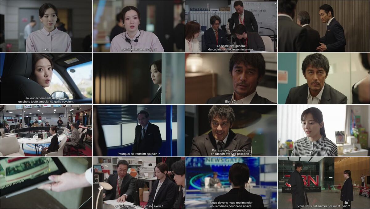 Le Présentateur - Saison 1 Épisode 1