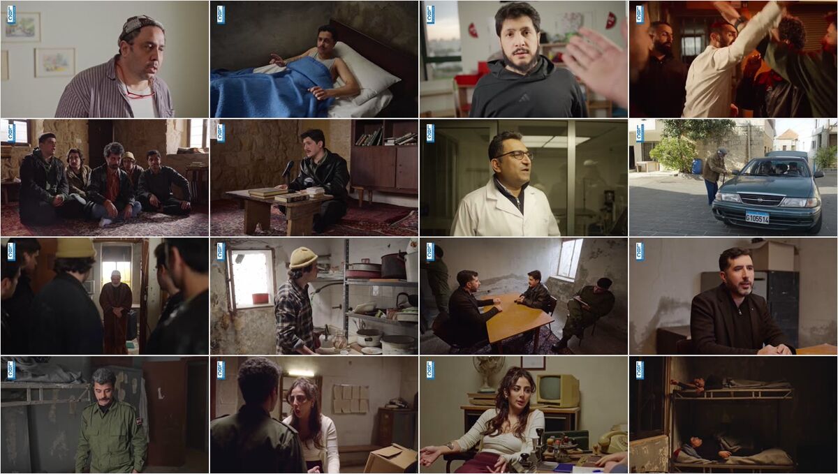 مسلسل مرحبا دولة 2 الحلقة 1 الاولى HD