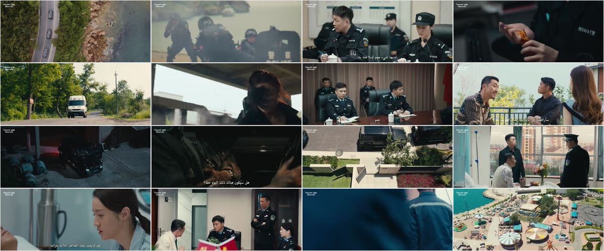 Sniper 2 40 2024 41 new CiNEMATY [source]