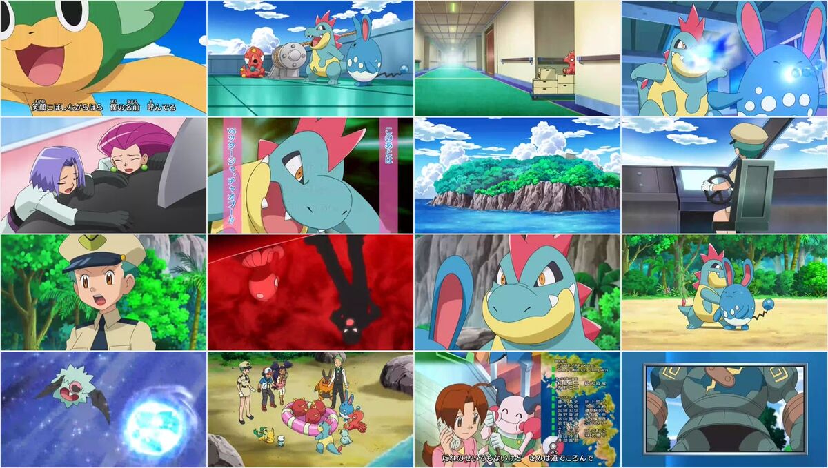 ポケットモンスター - S16E32 - ¡Los piratas de Decolora