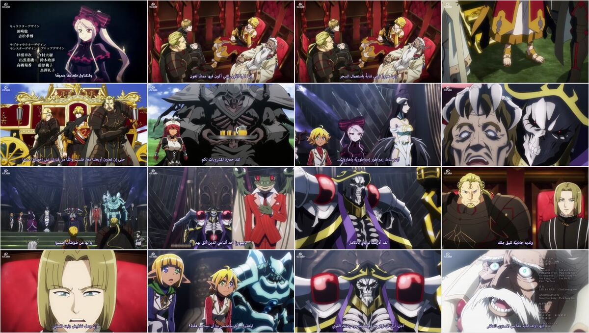 [ZIMABADK] Overload S3-EP09 [360p]
