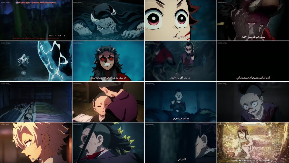 [ZIMABADK] KNYKNSH-EP06 [480p]
